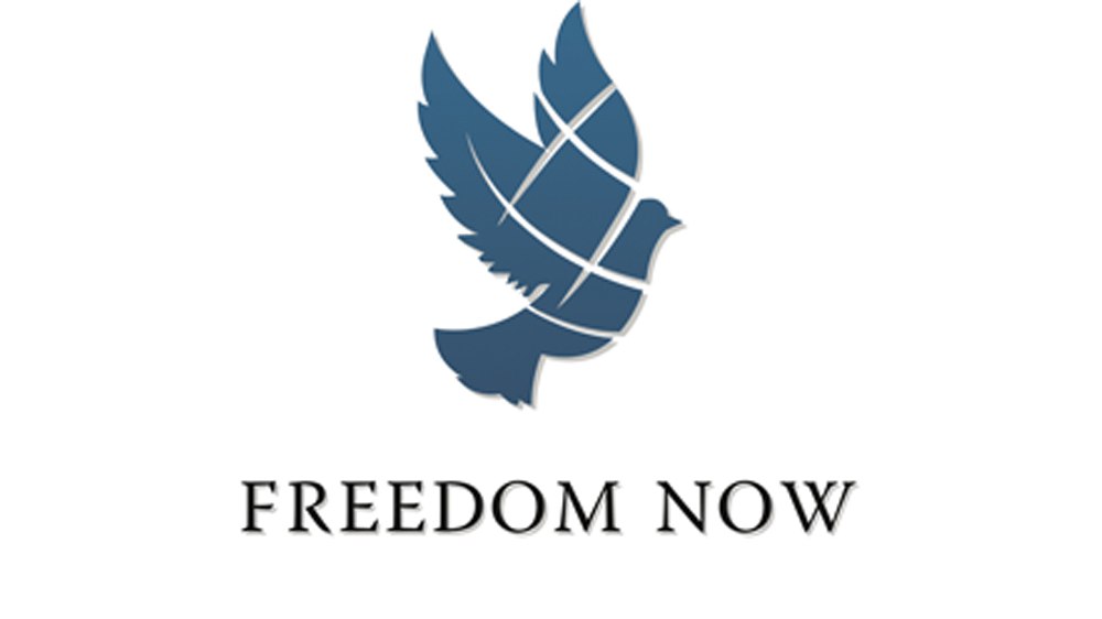 "Freedom Now" Organization: Continuous Violence Against Hazaras Has ...