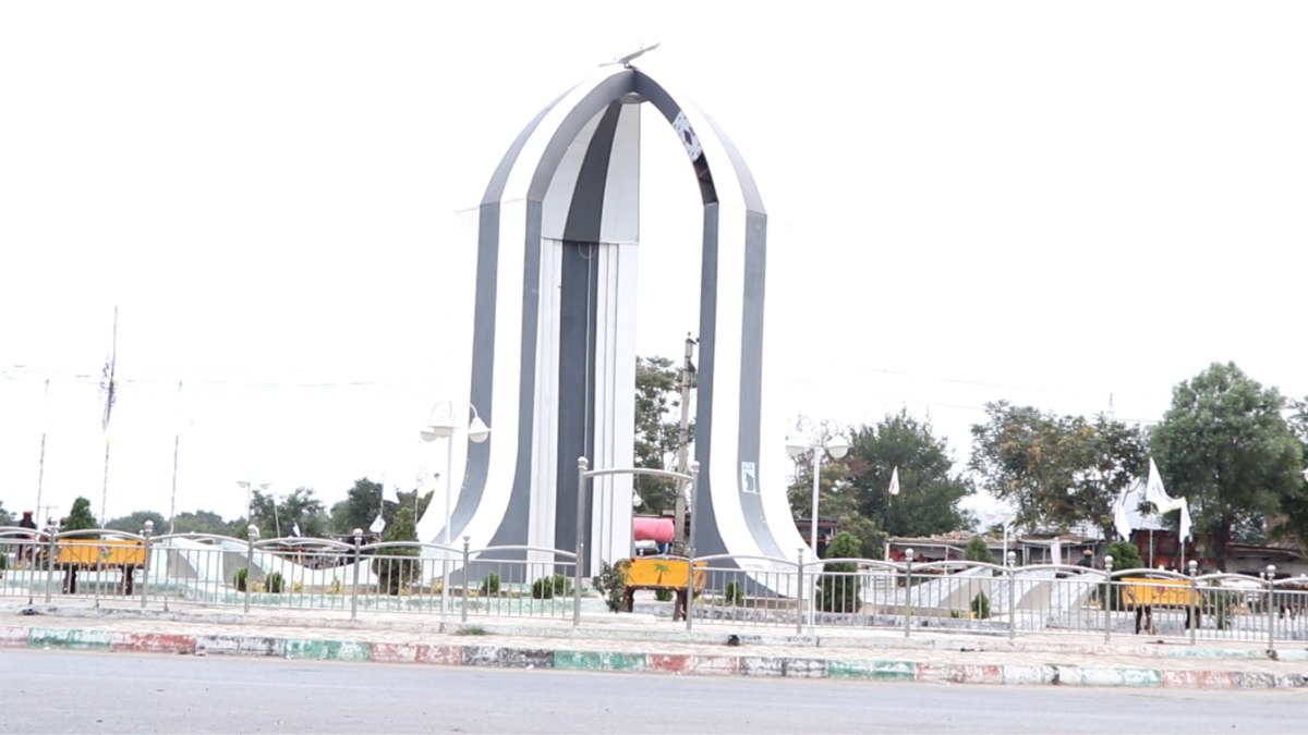 Unknown armed men attack Hesa Awal building in Kohistan district ...