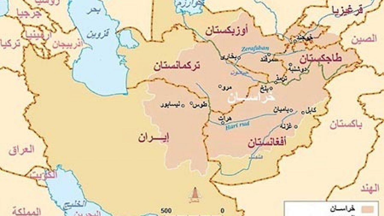 How did the ancient Ariana transform into Khorasan and Afghanistan ...