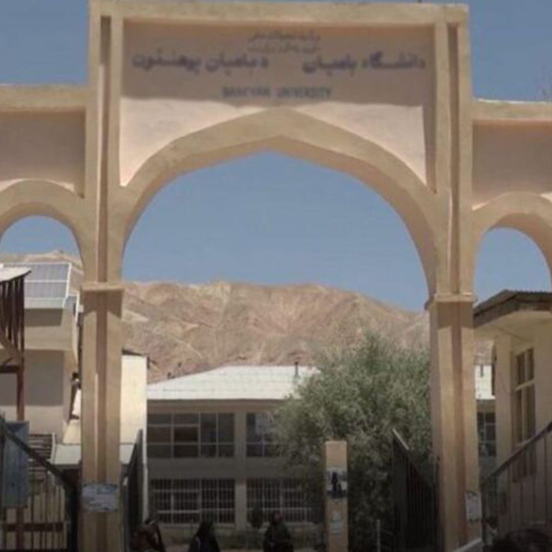 Bamyan University Removes Jafari Jurisprudence Department from Sharia Faculty - Rudabe Applied ...