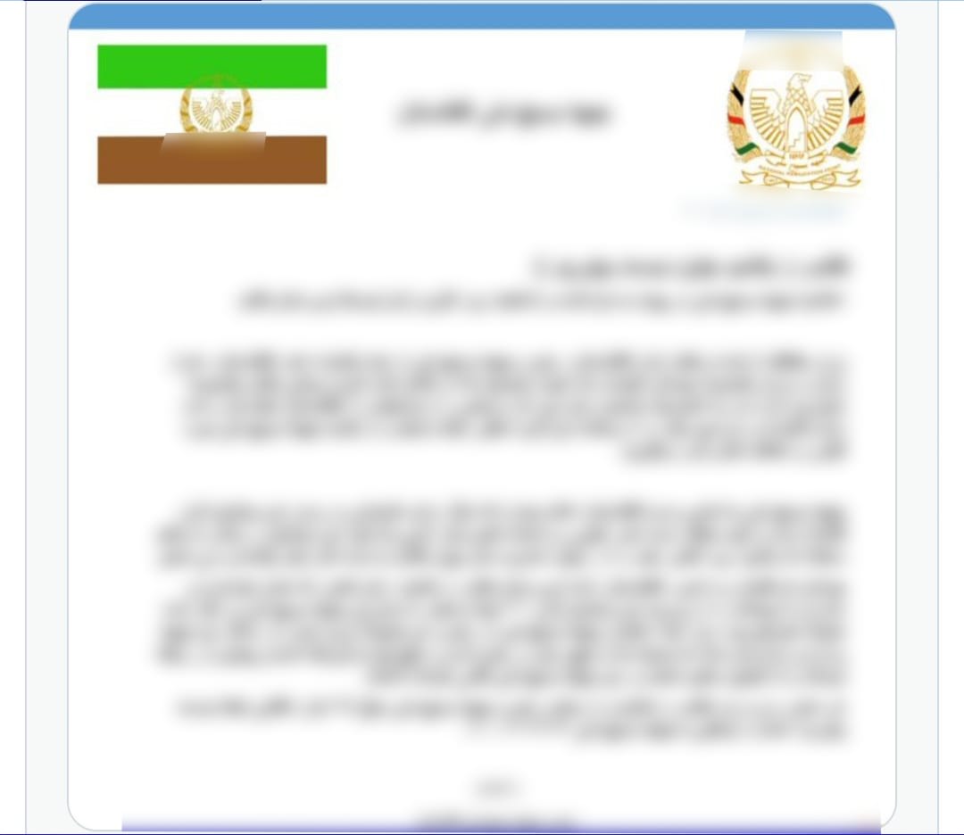 The National Mobilization Front Offers a Reward of $500 for Each ...