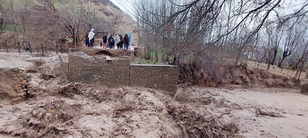 Torrential Flooding Occurs in the Mountainous District of Sar-e Pol ...