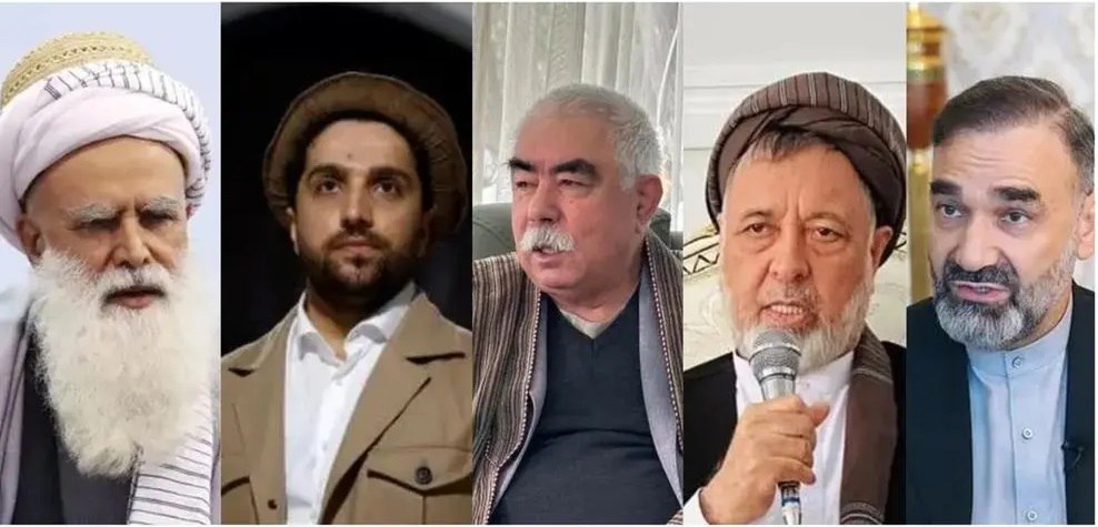 "National Assembly for the Salvation of Afghanistan" Announces Key ...