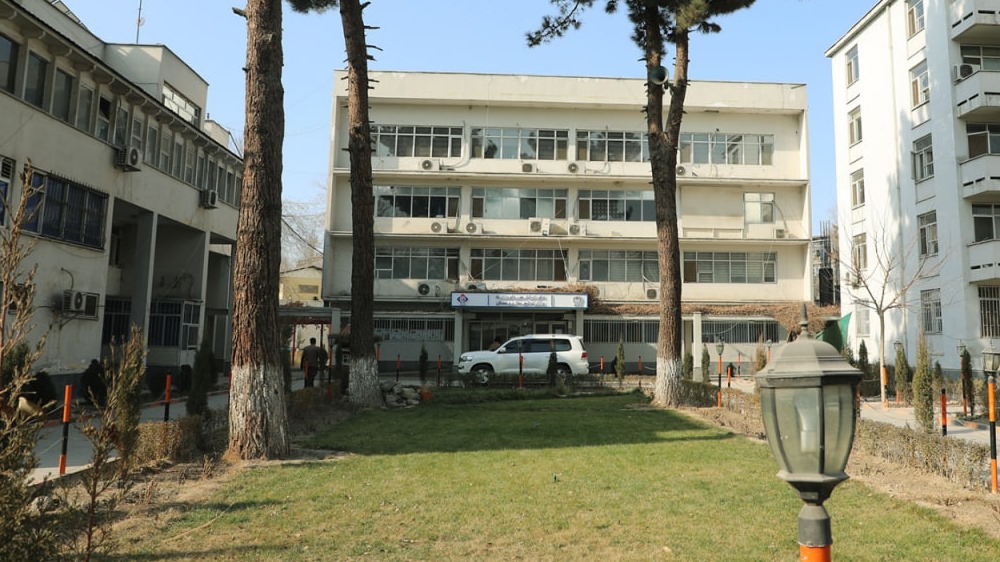 Explosion at the Ministry of Urban Development: Taliban Confirm ...