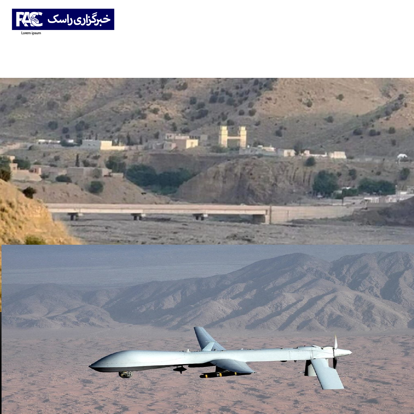 Escalating Tensions: Taliban–Pakistan Border Clash in Khost as ...